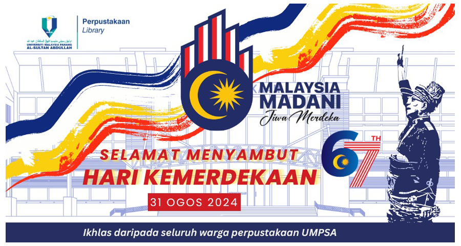 UMP Library Official - Home